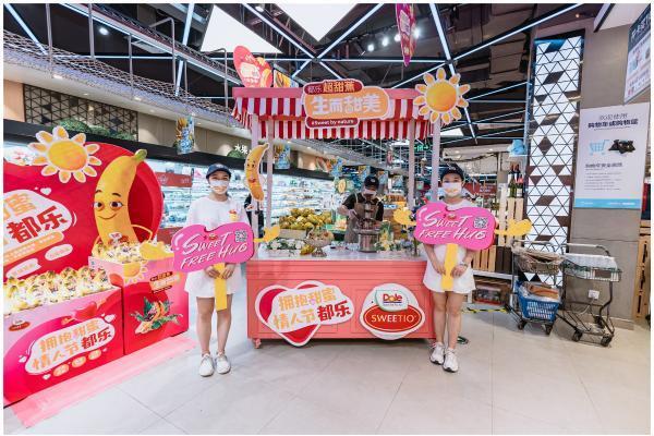都乐 Sweetio 超甜蕉盒马鲜生情人节活动_TOM资讯