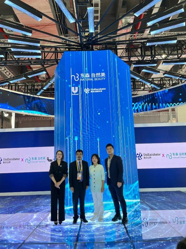 直击进博会东森自然美开启未来之域_TOM资讯