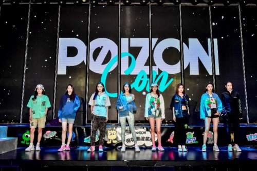 POIZON CON得物潮流集市巡游第一站圆满收官_TOM时尚