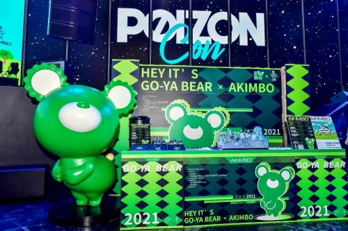 POIZON CON得物潮流集市巡游第一站圆满收官_TOM时尚