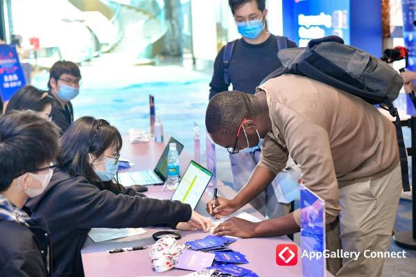 聚焦云时代领先计算范式 HUAWEI AppGallery Connect 研习社·Serverless 技术沙龙·厦门站圆满落幕_TOM资讯