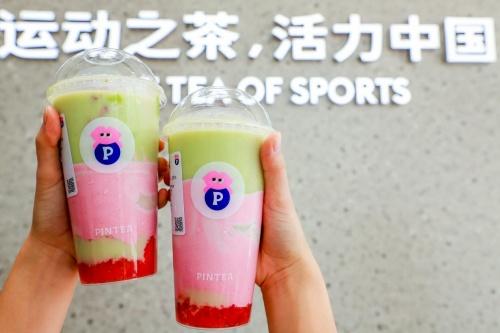 靠运动出圈，年轻人正在捧红PINTEA这杯“三无”牛油果茶_TOM消费