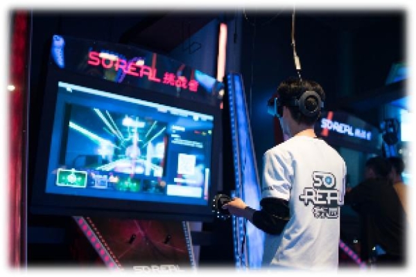 当红齐天SoReal VR超体空间三亚国际免税城二期闪耀登场！_TOM资讯