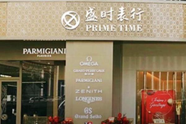 盛时股份精心运作 六大措施护航业绩增长_TOM资讯