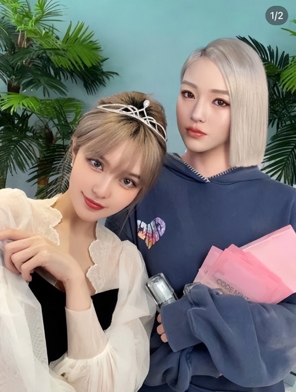 CODEMINT纨素之肤携手AYAYI探索元宇宙中的纯净_TOM资讯