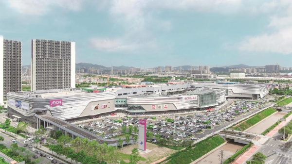 携手中国初创企业，共创“未来生活蓝图” 永旺梦乐城AEON MALL（CHINA） ACCELERATOR PROGRAM招募启动！_TOM资讯