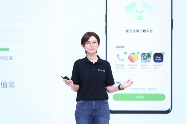 ODC22出海分论坛 | OPPO全方位升级赋能 携手开发者开启出海新征程_TOM科技