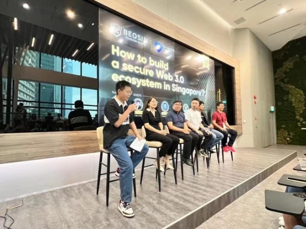 Beosin与SUSS NiFT、NUS AIDF在新加坡成立“区块链生态安全联盟”_TOM科技