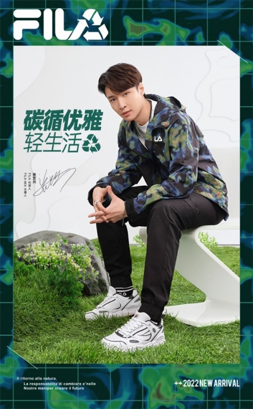 FILA 首个绿色天猫超级品牌日 探寻可持续时尚生活 _TOM资讯