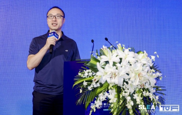 活动报道 | 热烈祝贺2022 CLSF创新论坛《实验室智能化》专题报告顺利召开！ _TOM资讯