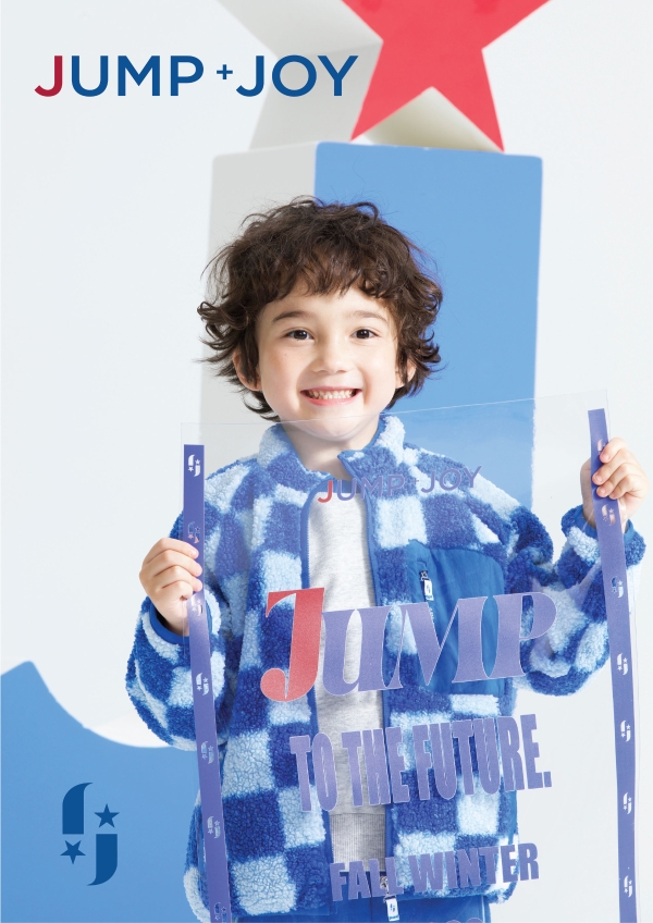 JUMP&JOY童装： 一个为未来的消费者打造的品牌_TOM资讯