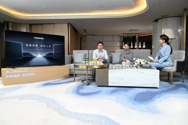 东芝电视高端领域再落重子，中国市场首款MiniLED上市_TOM资讯