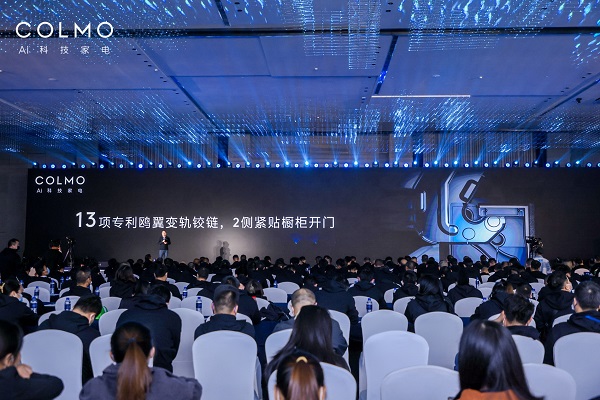 与全球1%菁英共同打造超级厨房，COLMO纯平全嵌营养冰箱重新定义开放式厨居生活_TOM资讯