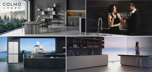 与全球1%菁英共同打造超级厨房，COLMO纯平全嵌营养冰箱重新定义开放式厨居生活_TOM资讯