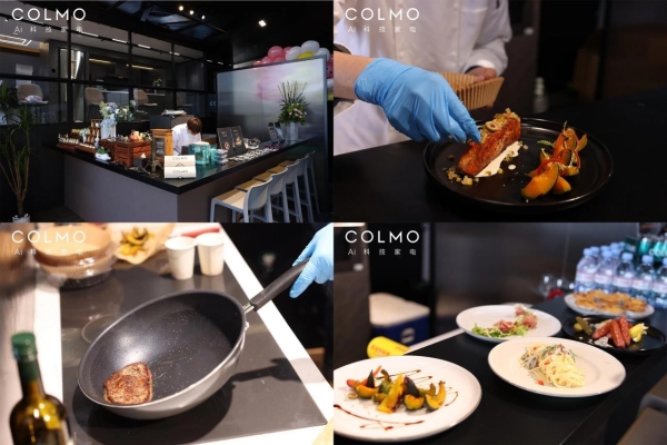 墅智人生 理享纪元 | COLMO EVOLUTION套系新品正式开启巡展_TOM资讯