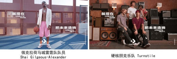 就现在，把未来造响 CREATE NOW CREATE NEXT_TOM资讯