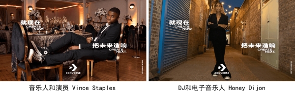 就现在，把未来造响 CREATE NOW CREATE NEXT_TOM资讯