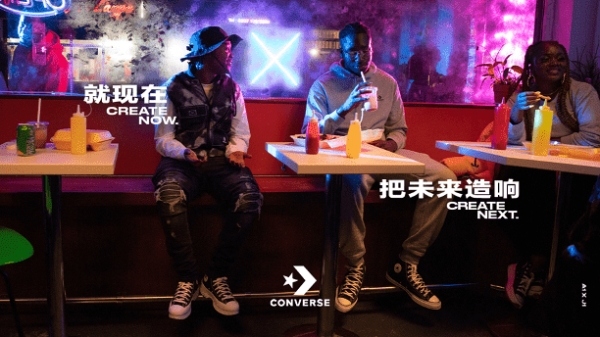 就现在，把未来造响 CREATE NOW CREATE NEXT_TOM资讯