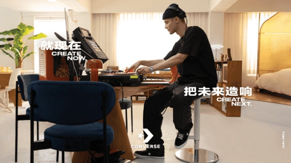 就现在，把未来造响 CREATE NOW CREATE NEXT_TOM资讯