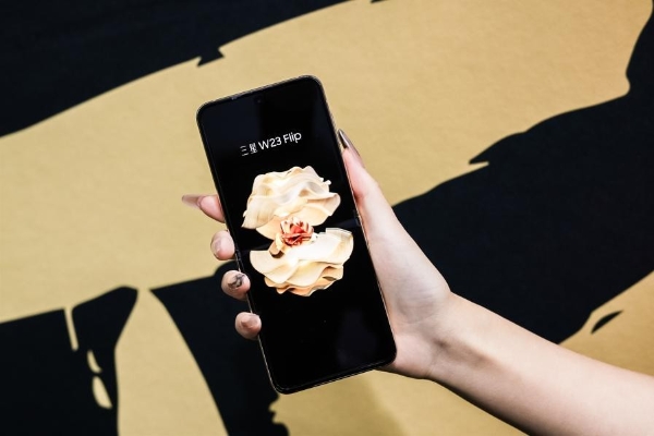 匠心独运 精益求精 心系天下三星 W23 Flip至臻至美_TOM资讯