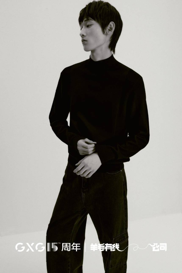 新都市，有生活：GXG15周年邀请青年共同探讨定义“新都市”_TOM资讯