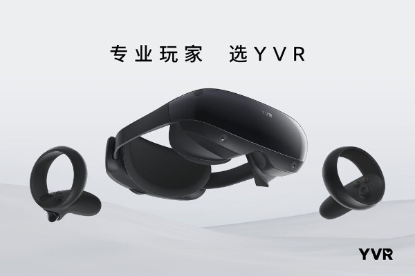 YVR 2亮相2022骁龙峰会，媒体好评如潮_TOM资讯