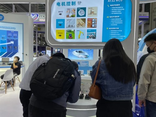 ELEXCON 2022丨雅特力展台首日速递，现场精彩一起来看_TOM资讯