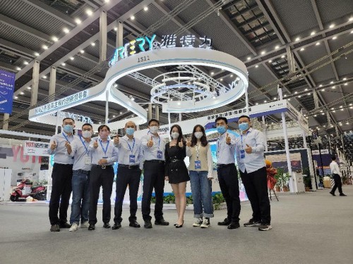 ELEXCON 2022丨雅特力展台首日速递，现场精彩一起来看_TOM资讯