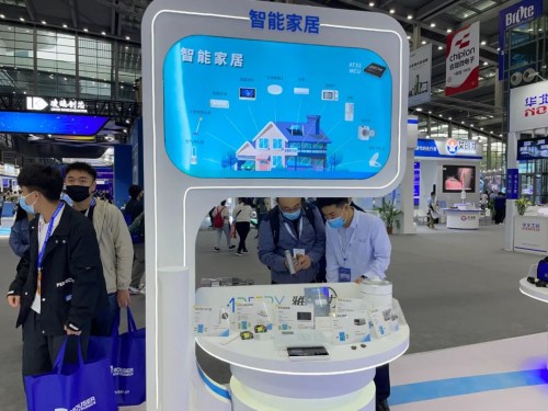ELEXCON 2022丨雅特力展台首日速递，现场精彩一起来看_TOM资讯