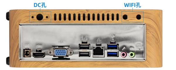 重磅 深圳联达创新发布仿木纹、竹纹式主体迷你主机L70X_TOM资讯