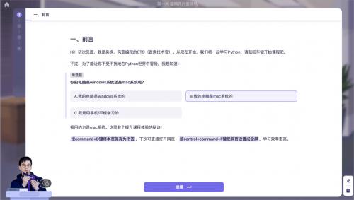 风变科技吴亮亮上榜“2022福布斯中国U30”_TOM资讯