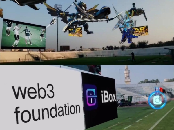 VR+AR，iBox联手“卡塔尔世界杯数字孪生（QWC）”打造元宇宙新场景_TOM科技