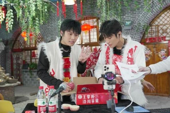 东方神起将于12月26日进行出道19周年纪念直播 与歌迷们一起度过像礼物一样的时光_TOM明星