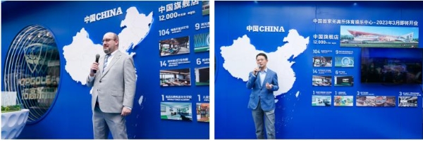 “新玩法，乐无限” TOPGOLF拓高乐快闪首站乐玩成都春熙路_TOM资讯