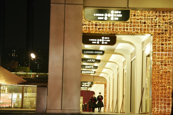 成都SKP正式亮相！JIN FX肖进特效又一标杆之作_TOM时尚