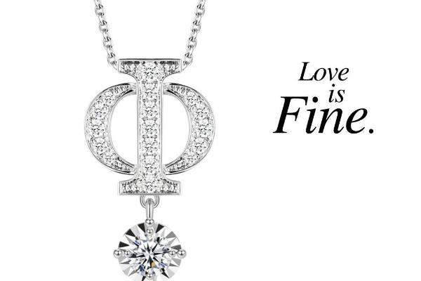 真心时刻，完美誓爱——leysen莱绅通灵FINE系列完美上市_TOM资讯