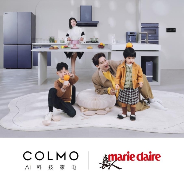 COLMO墅智专家：助力“冠军妈妈”追求简单自由的理享生活_TOM资讯