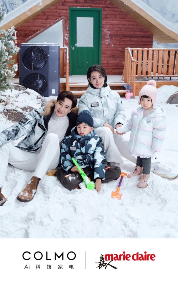 COLMO墅智专家：助力“冠军妈妈”追求简单自由的理享生活_TOM资讯