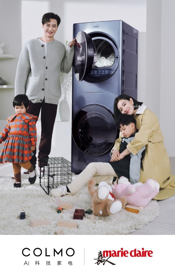 COLMO墅智专家：助力“冠军妈妈”追求简单自由的理享生活_TOM资讯