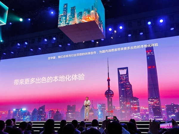 情人节放大招！国行三星Galaxy S23系列发布，安卓YYDS_TOM资讯