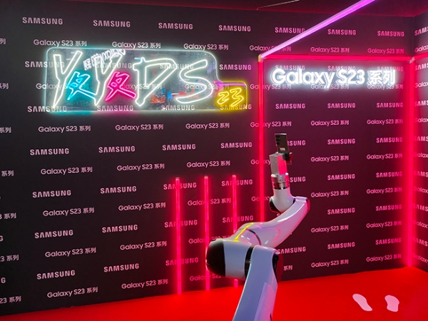 情人节放大招！国行三星Galaxy S23系列发布，安卓YYDS_TOM资讯