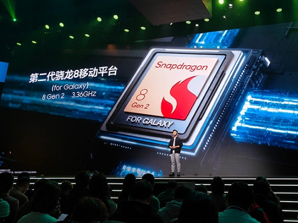 情人节放大招！国行三星Galaxy S23系列发布，安卓YYDS_TOM资讯