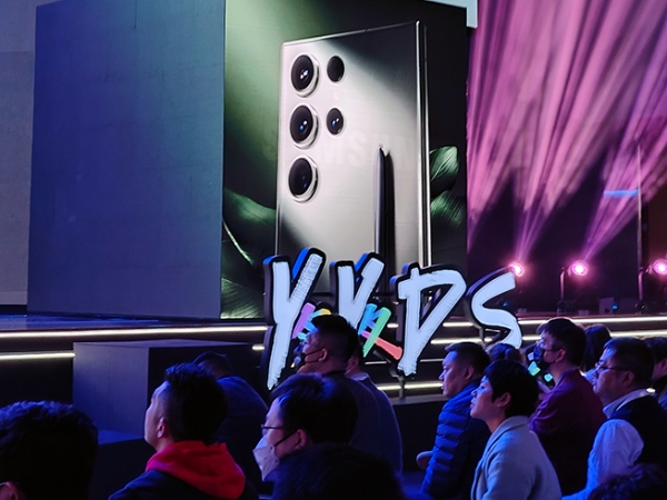 情人节放大招！国行三星Galaxy S23系列发布，安卓YYDS_TOM资讯