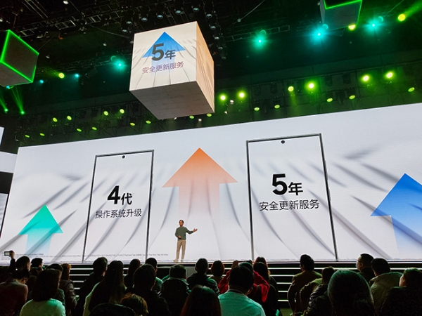 情人节放大招！国行三星Galaxy S23系列发布，安卓YYDS_TOM资讯