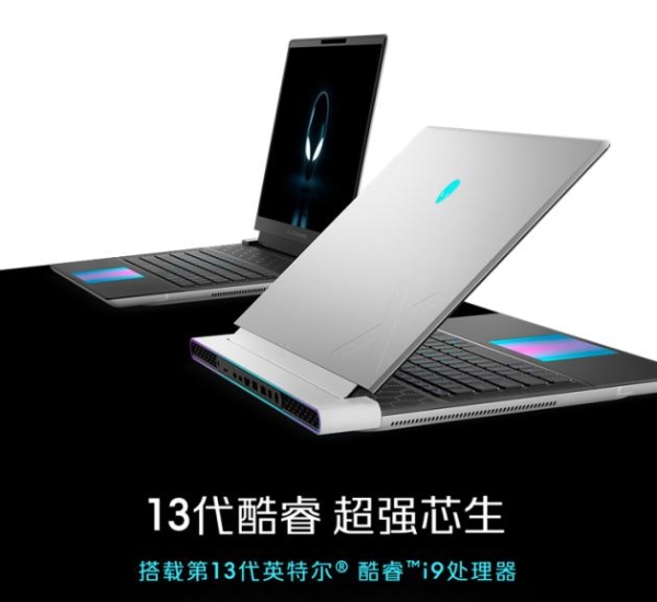 ALIENWARE x16到底有多强？高配可选全金属机身，极简铸就高端选择_TOM资讯