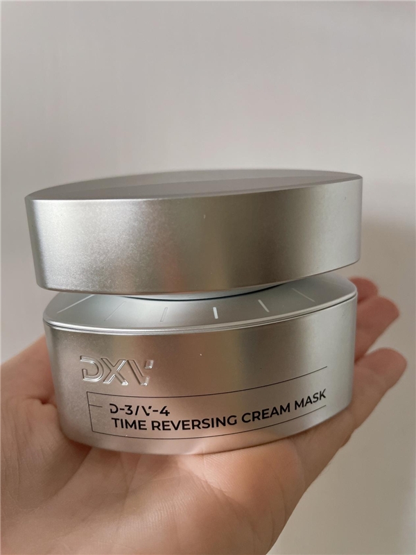 “护肤界的靶向药”DXV定效维首款产品“小脸面膜”闪亮亮相_TOM生活