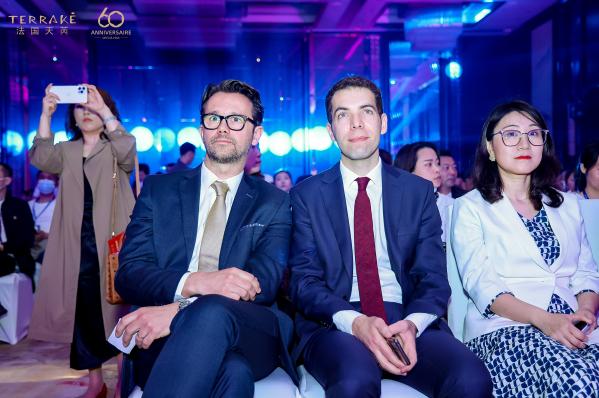 法国天芮60周年品牌盛典璀璨启幕，发布全新战略，开启全新篇章_TOM资讯