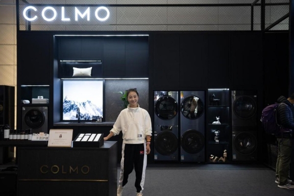 墅智人生 领跑未来 | COLMO见证锡马全国新纪录的诞生，以“墅智专家”之名助跑菁英跑者_TOM资讯