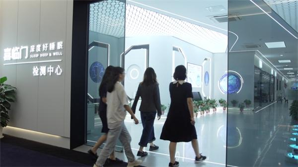 与诺奖得主共推iSleep AI空气能床垫，喜临门助推国产床垫进入核心科技时代 _TOM资讯