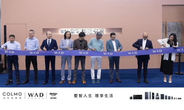 COLMO与一众豪宅品牌亮相“设计深圳”WAD豪宅精造空间_TOM资讯